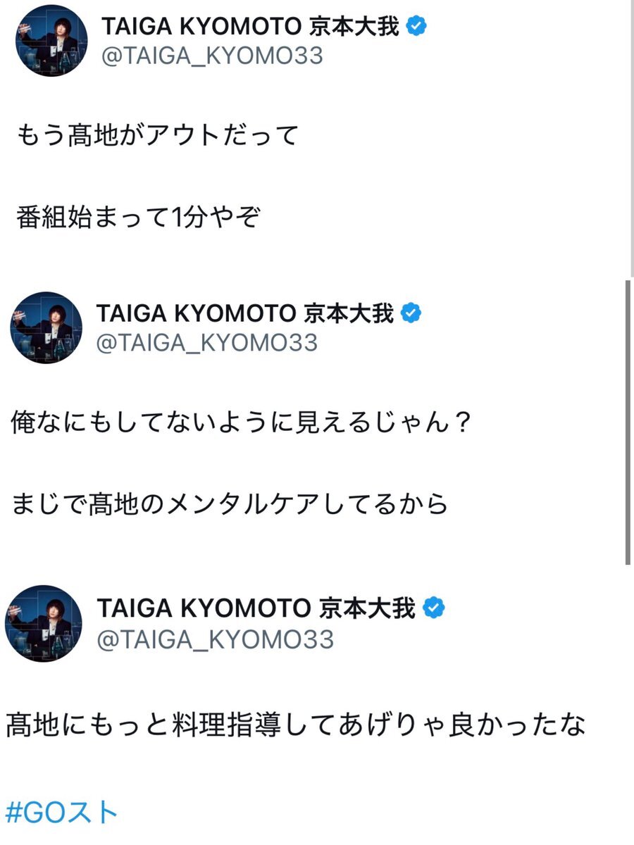 人気ポスト(@kiiro_to_ao) - Yahoo!リアルタイム検索