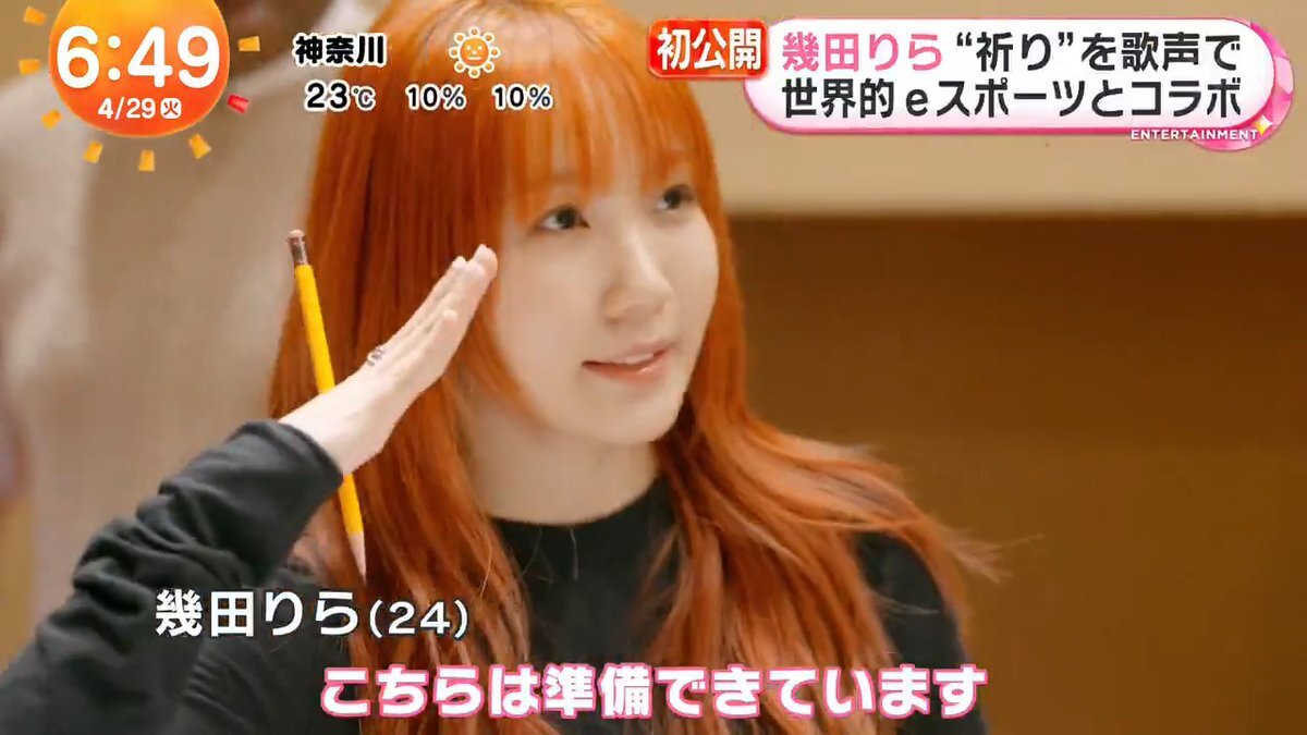 人気ポスト(@FPS_G33KS) - Yahoo!リアルタイム検索