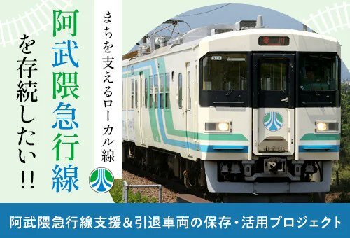 人気ポスト(@furusato_tax) - Yahoo!リアルタイム検索