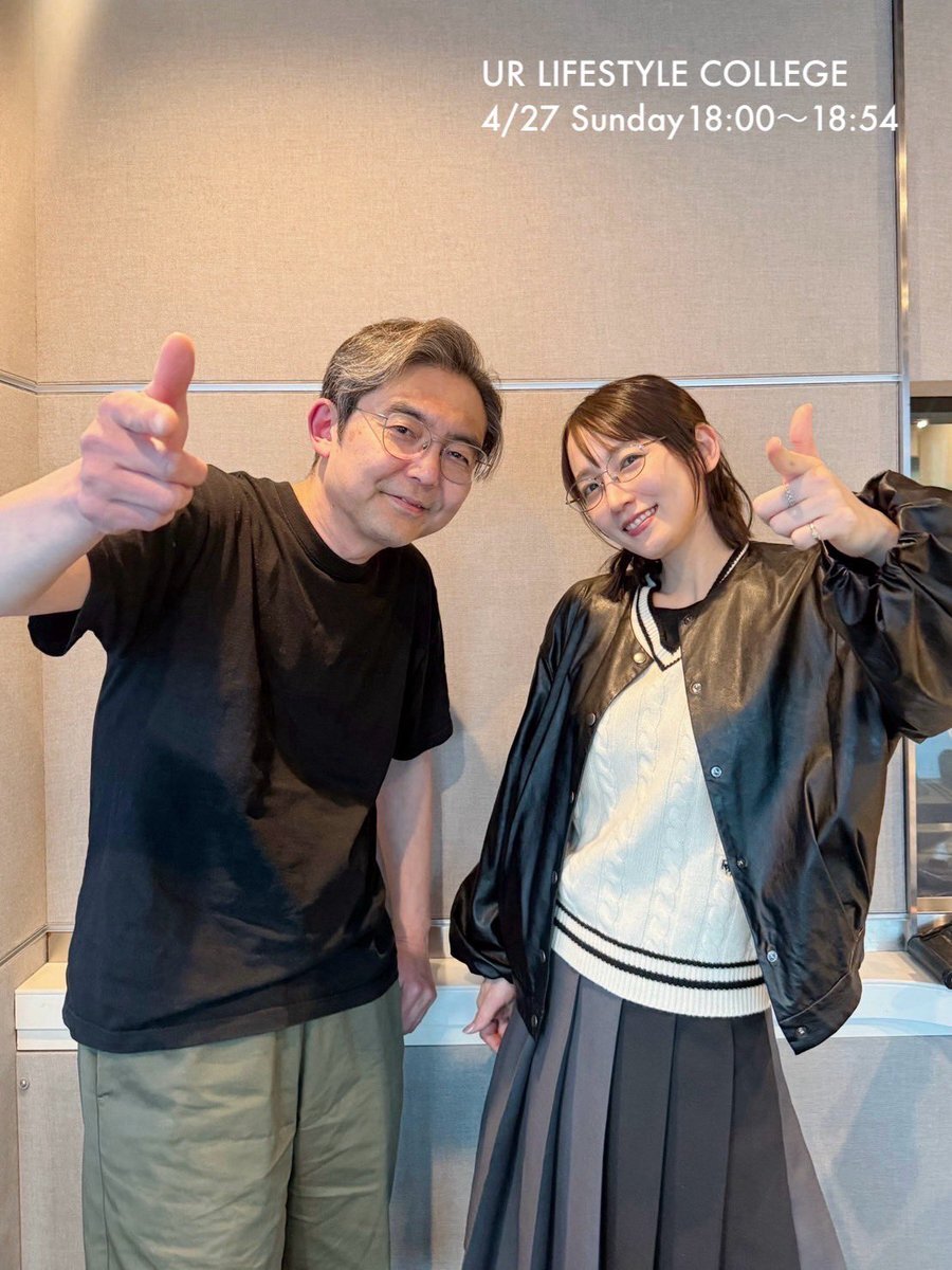 人気ポスト(@lifestyle_ur) - Yahoo!リアルタイム検索