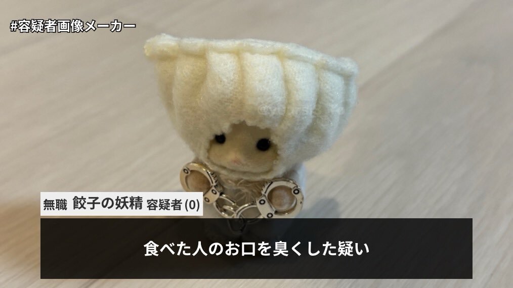 人気ポスト(@y0ursi3_1o) - Yahoo!リアルタイム検索