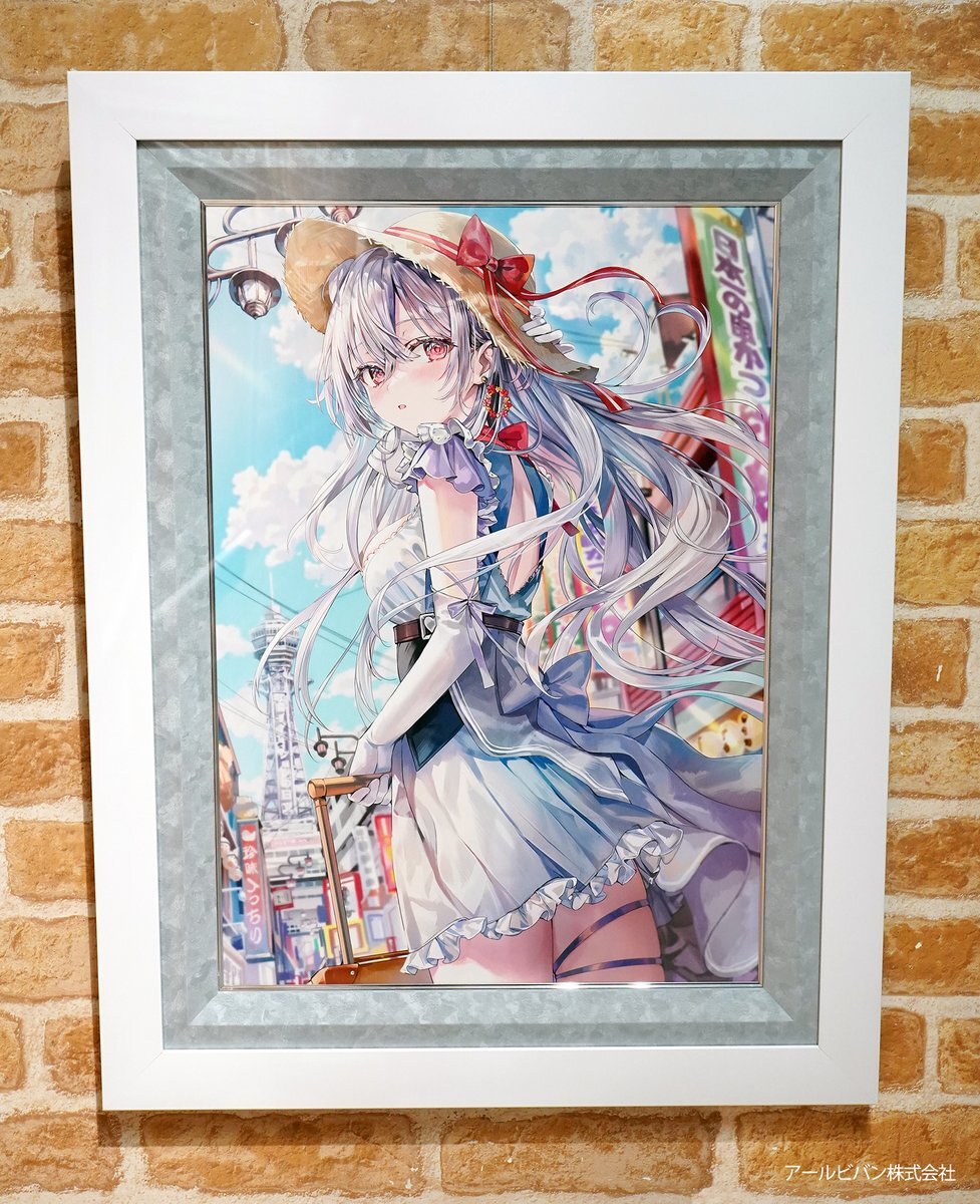 人気ポスト(@illustrator_fes) - Yahoo!リアルタイム検索