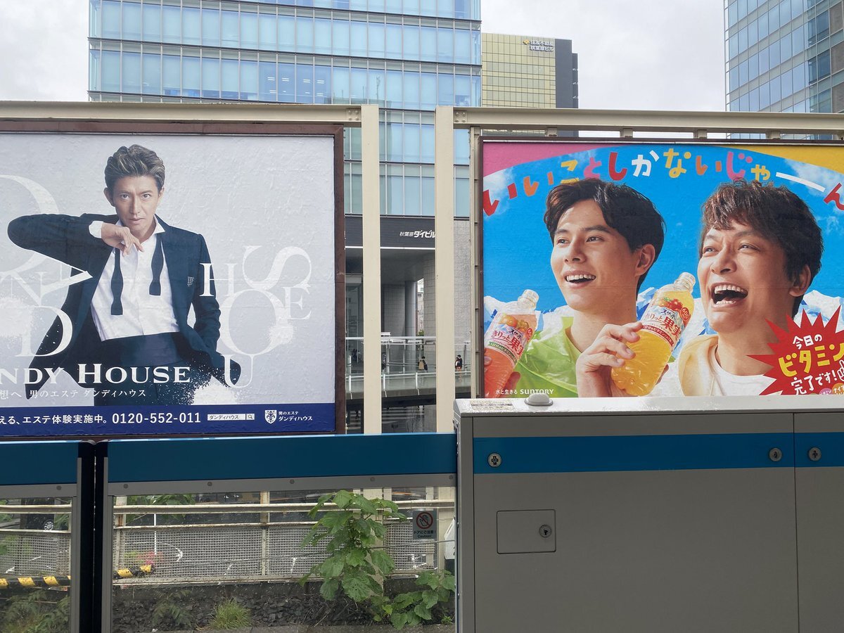 人気ポスト(@d_ricky_x_ab) - Yahoo!リアルタイム検索