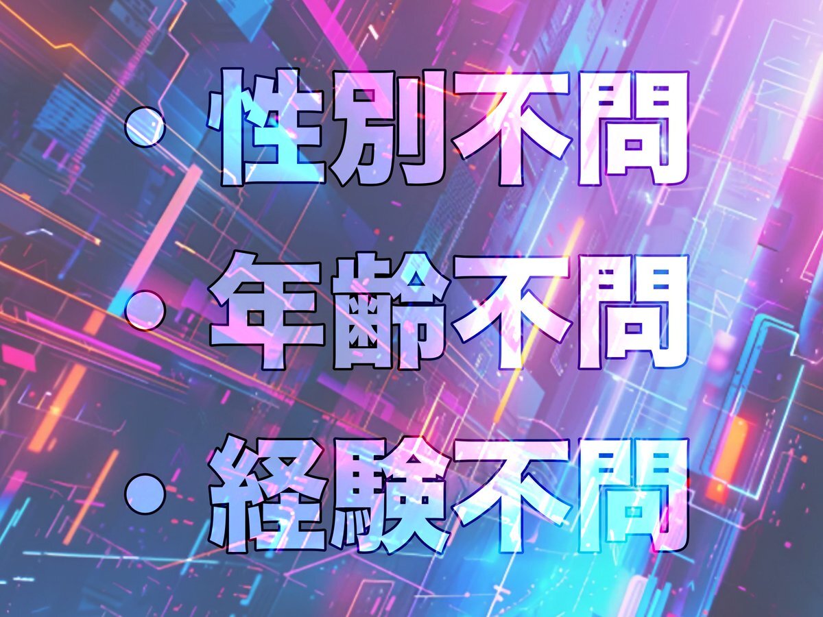 歌い手グループ募集」のX（旧Twitter）検索結果 - Yahoo!リアルタイム検索