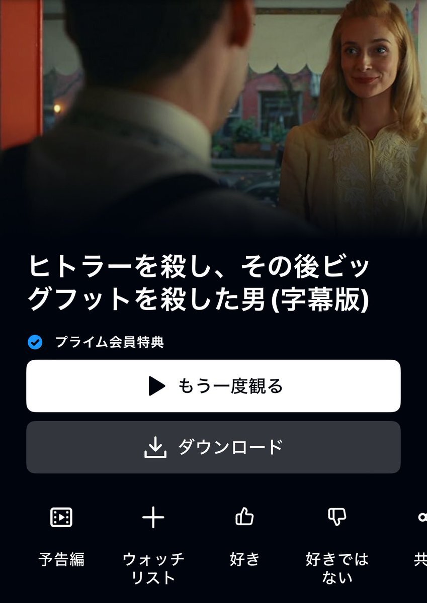 人気ポスト(@Tani_Zaccheroni) - Yahoo!リアルタイム検索