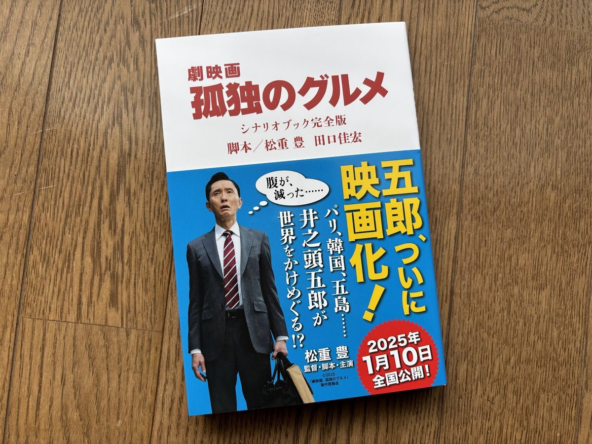 人気ポスト(@qusumi) - Yahoo!リアルタイム検索