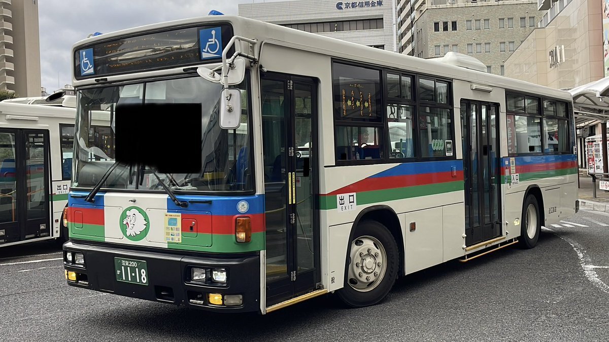 「近江鉄道バス」のX（旧Twitter）検索結果 - Yahoo!リアルタイム検索