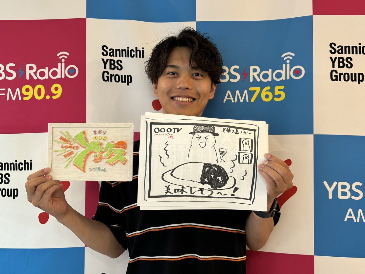 人気ポスト(@ybs_kks) - Yahoo!リアルタイム検索