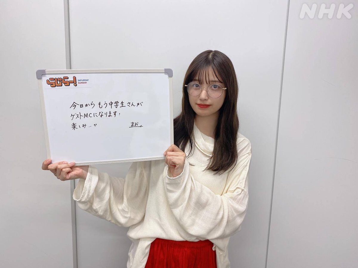 人気ポスト(@nhk_radirer) - Yahoo!リアルタイム検索