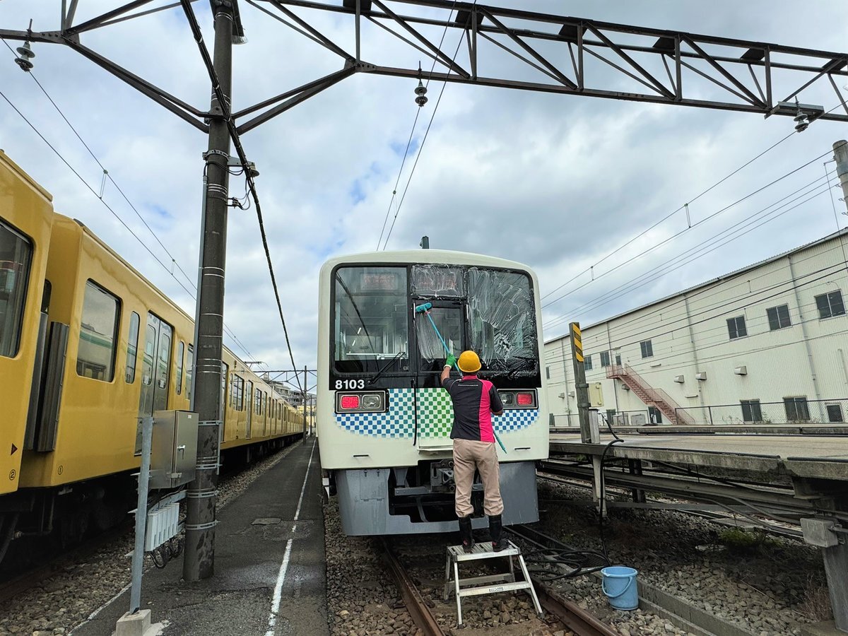 人気ポスト(@jea_mise) - Yahoo!リアルタイム検索