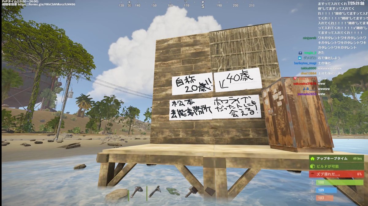 人気ポスト(@poffy_tea) - Yahoo!リアルタイム検索