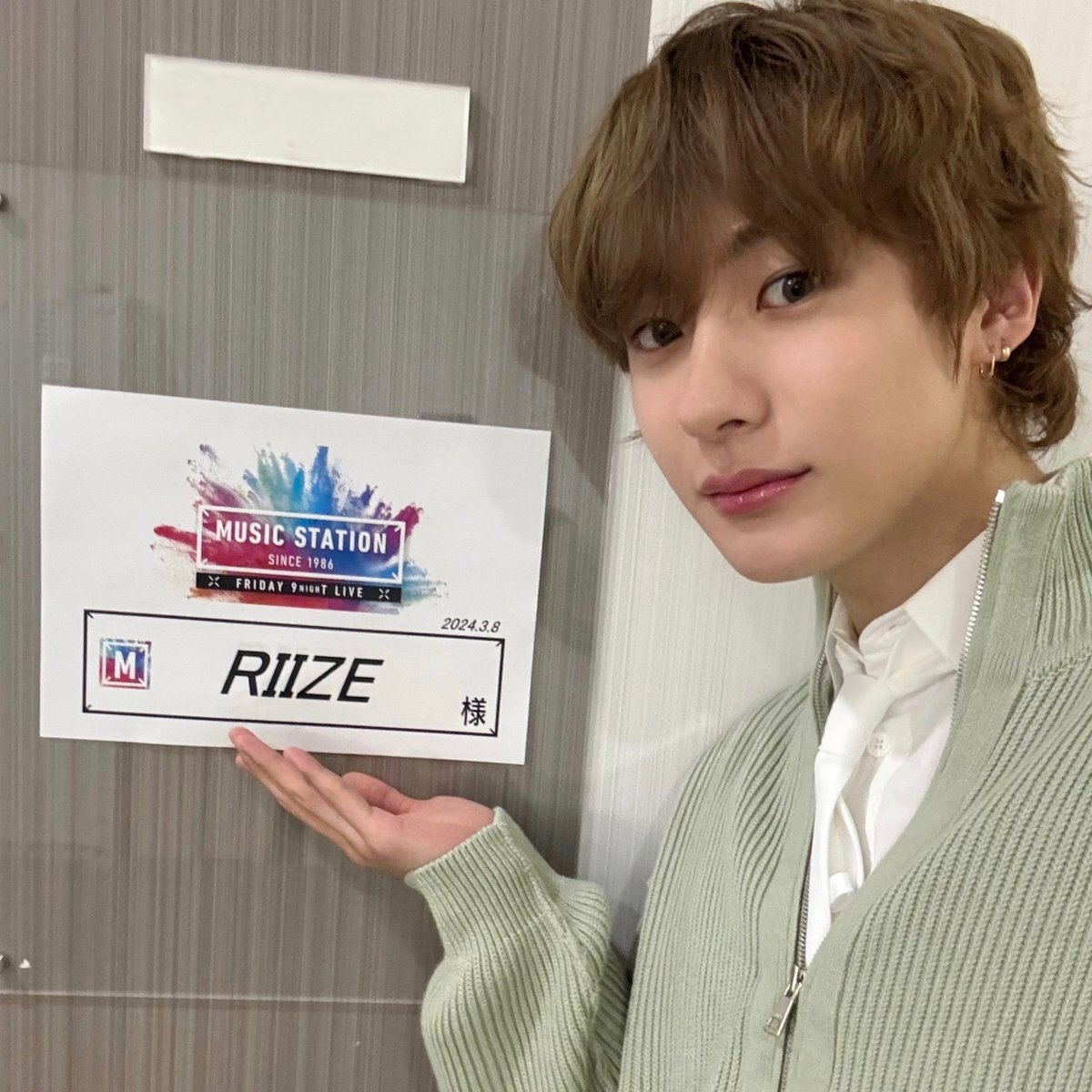 人気ポスト(@RIIZE_JPN) - Yahoo!リアルタイム検索