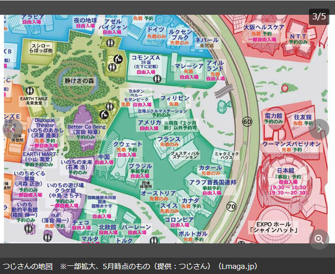 人気ポスト(@t_tsuji) - Yahoo!リアルタイム検索