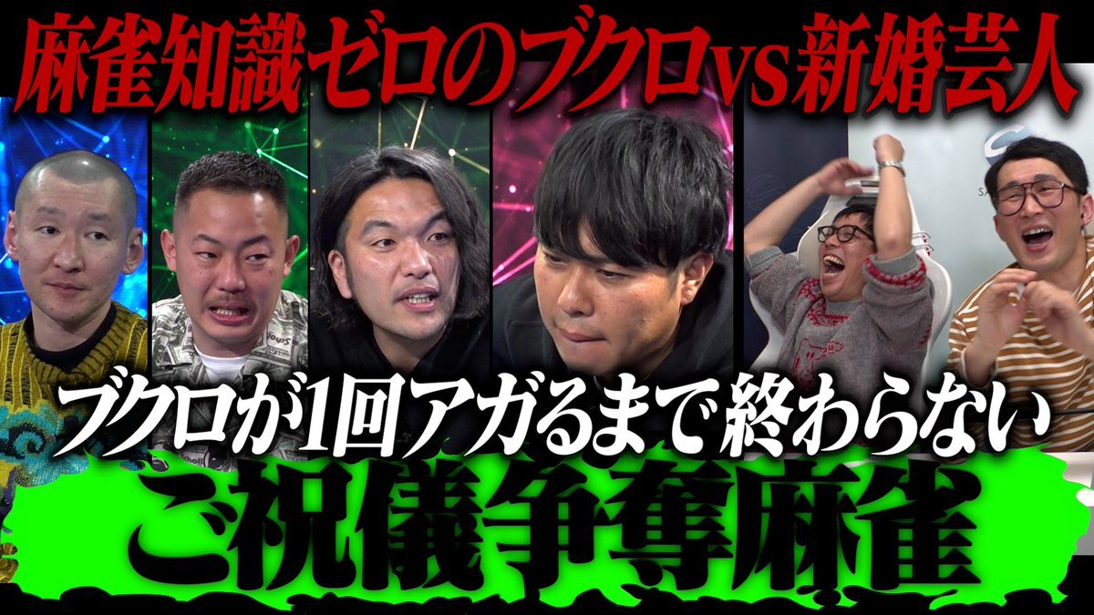 人気ポスト(@saraba_morita) - Yahoo!リアルタイム検索