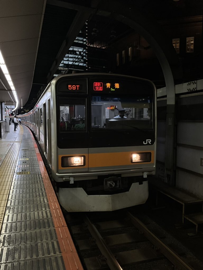 「＃E231系800番台」のX（旧Twitter）検索結果 - Yahoo!リアルタイム検索