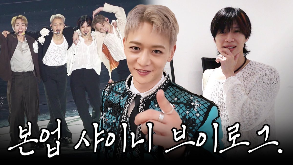 人気ポスト(@SHINee) - Yahoo!リアルタイム検索