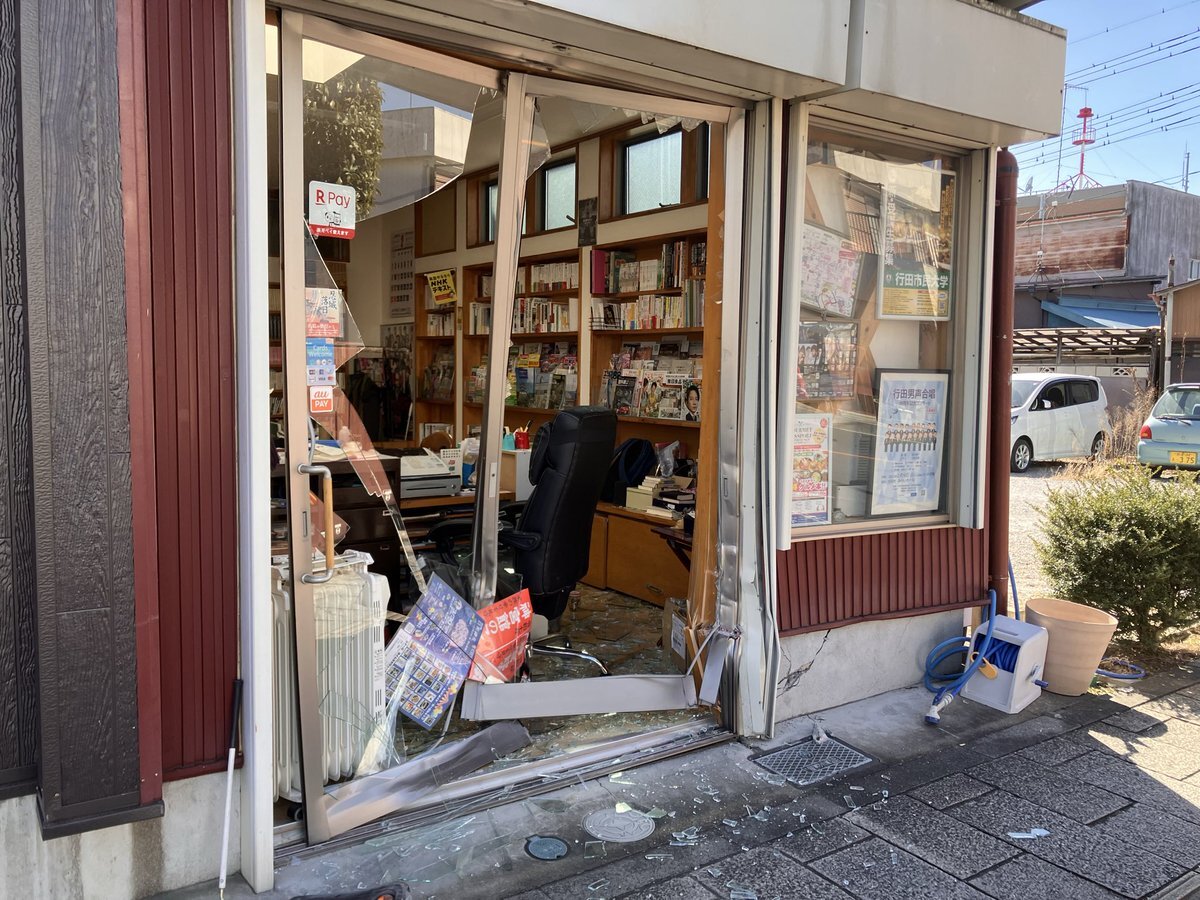 人気ポスト(@oshi_bs) - Yahoo!リアルタイム検索