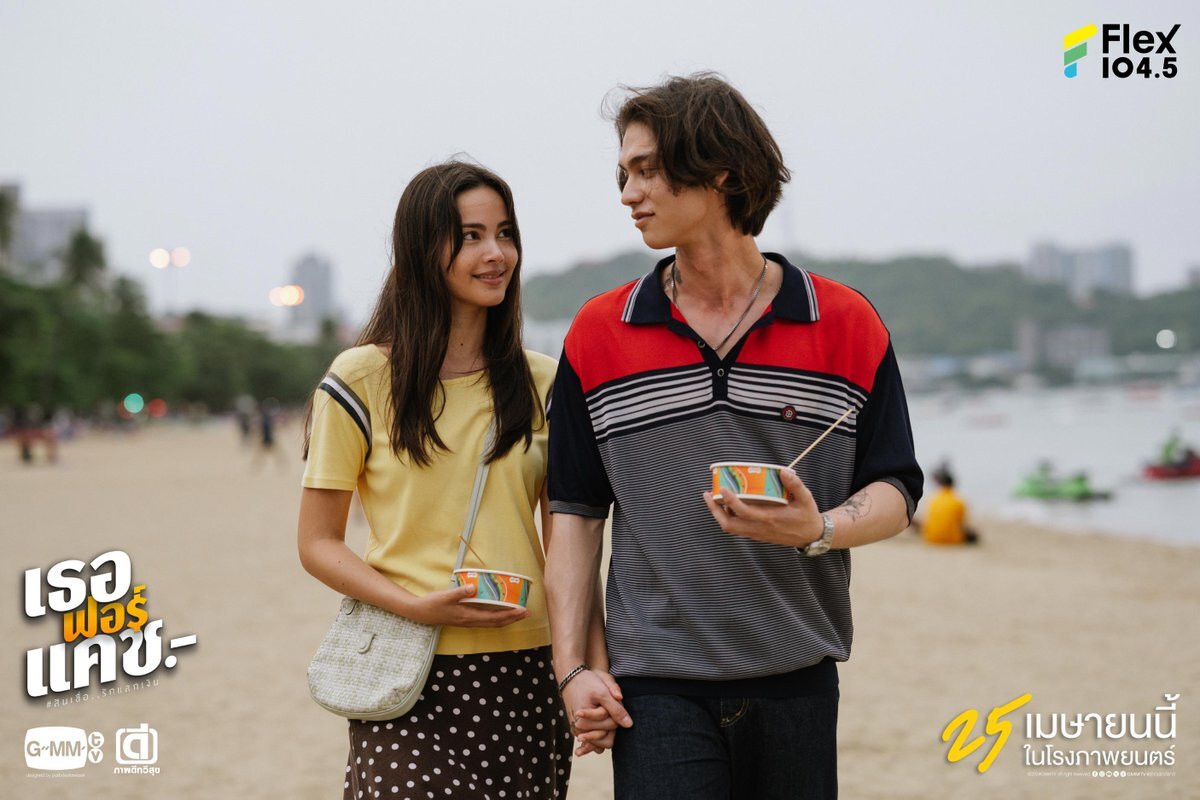 人気ポスト(@Flex_Connect) - Yahoo!リアルタイム検索