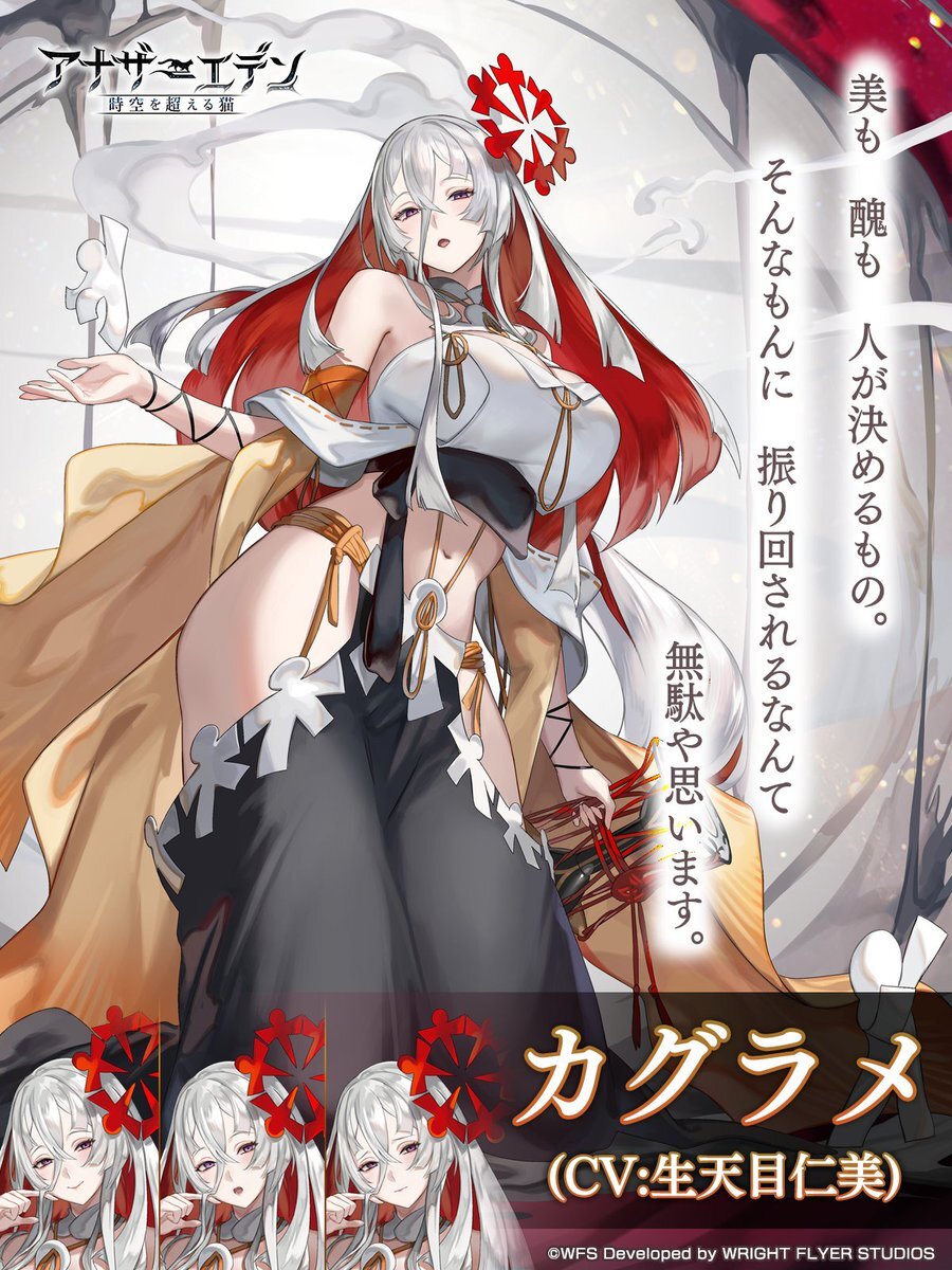 人気ポスト(@rpg_AE) - Yahoo!リアルタイム検索