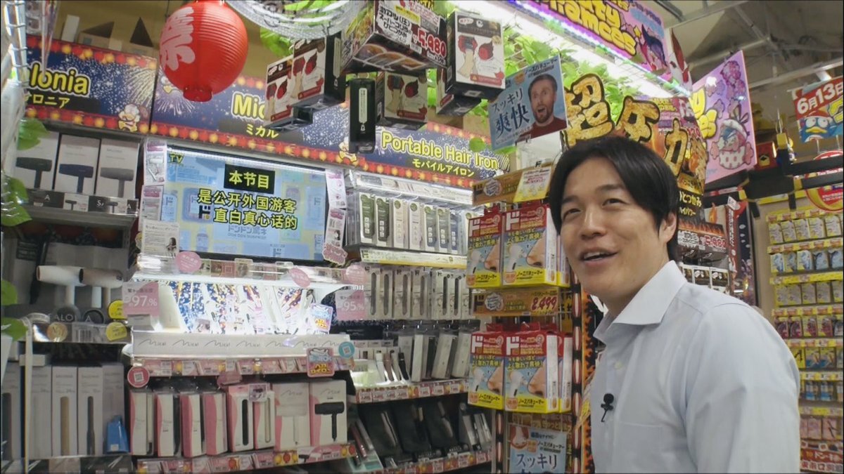 人気ポスト(@nst_tbs6) - Yahoo!リアルタイム検索