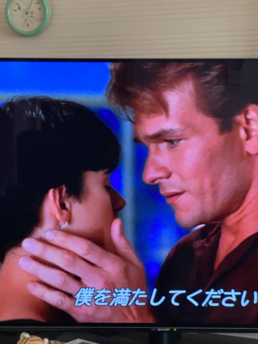 こどもNISA創設へ SNSでは賛否両論(2025/12/02)｜SNSのバズまとめ - Yahoo!リアルタイム検索