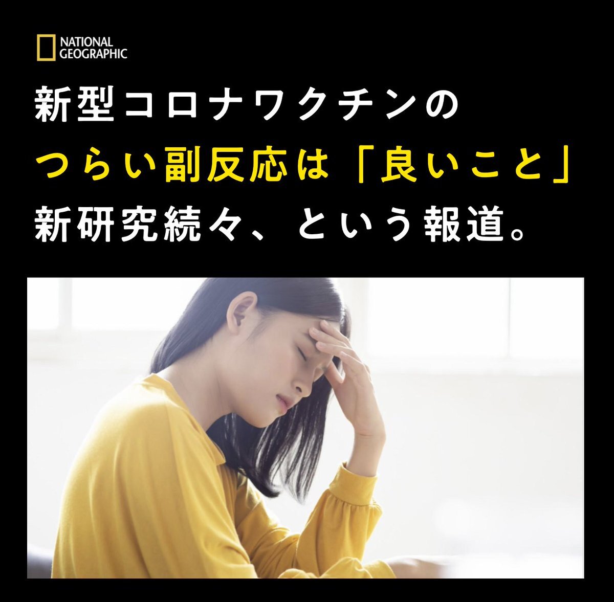 人気ポスト(@jhmdrei) - Yahoo!リアルタイム検索