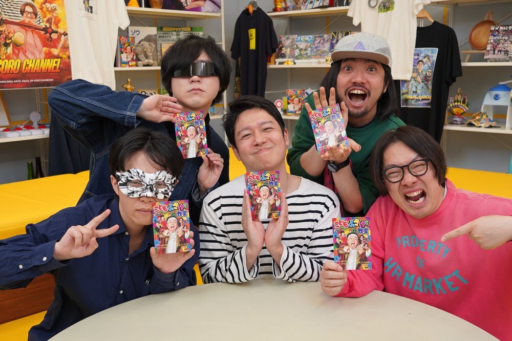 「ARuFa」のX（旧Twitter）検索結果 - Yahoo!リアルタイム検索