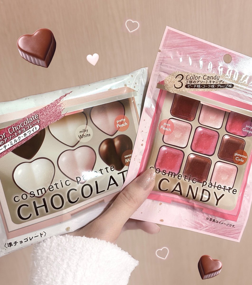 人気ポスト(@ioi___xx) - Yahoo!リアルタイム検索