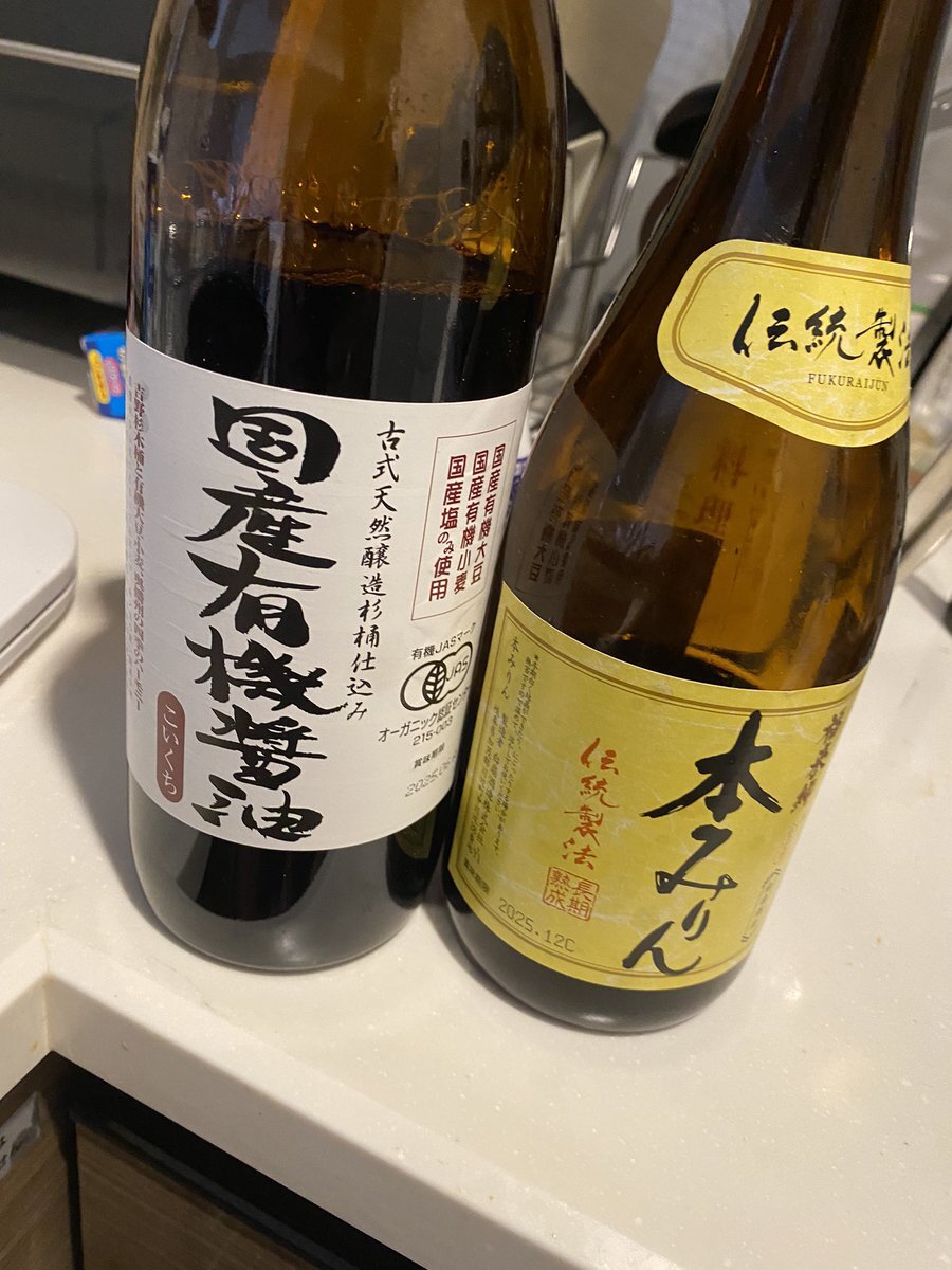 人気ポスト(@yrzXlZARNuPcPsv) - Yahoo!リアルタイム検索