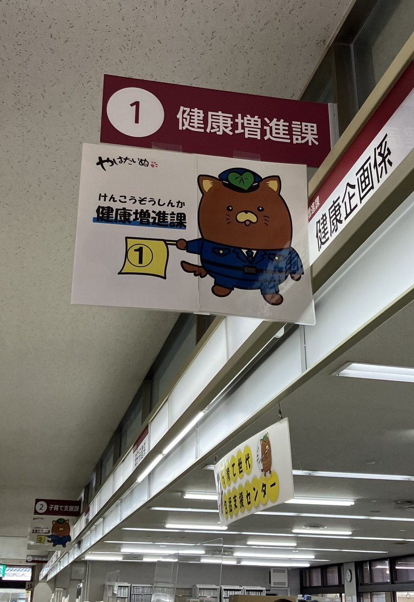 人気ポスト(@300_ri) - Yahoo!リアルタイム検索