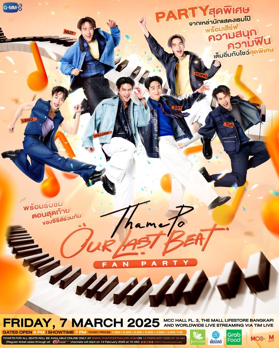 人気ポスト(@GMMTV) - Yahoo!リアルタイム検索