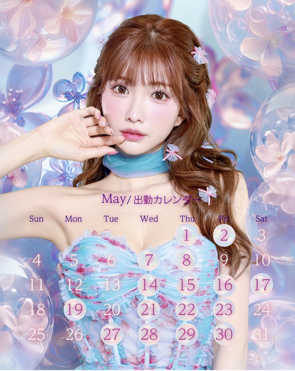 人気ポスト(@hmk_queen2000) - Yahoo!リアルタイム検索