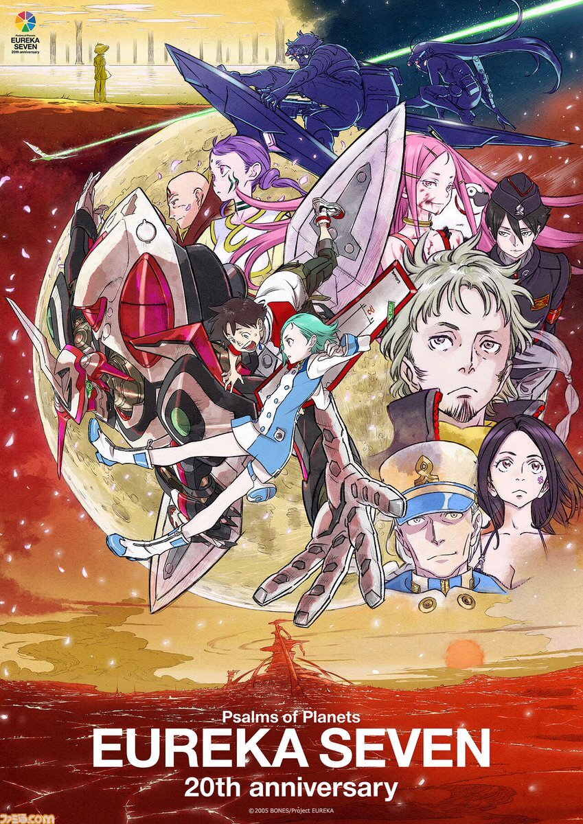 人気ポスト(@famitsu) - Yahoo!リアルタイム検索