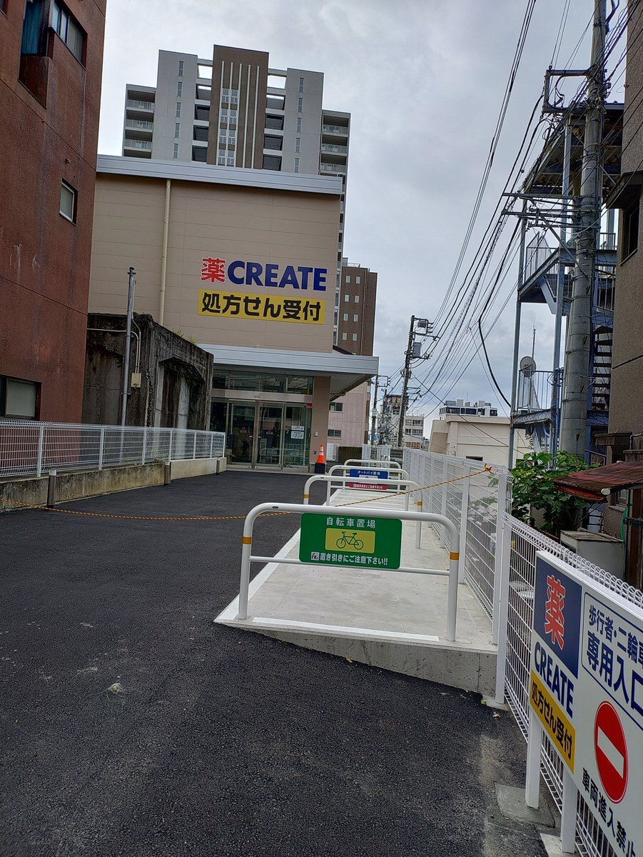 人気ポスト(@atsu_umi) - Yahoo!リアルタイム検索