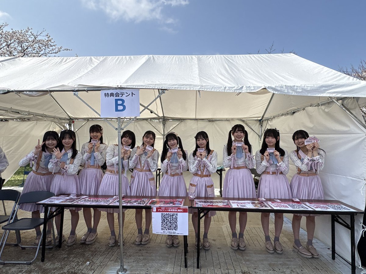 人気ポスト(@official_NGT48) - Yahoo!リアルタイム検索