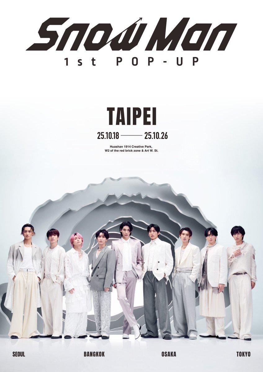 チャージマン研！第35話「頭の中にダイナマイト」、日清コラボで話題に！(2025/09/07)｜SNSのバズまとめ - Yahoo!リアルタイム検索