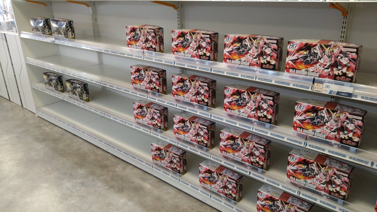 人気ポスト(@taikun_s49) - Yahoo!リアルタイム検索