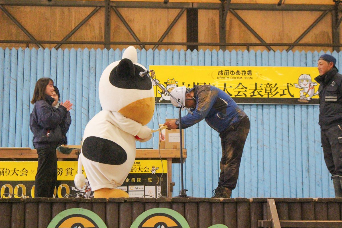 人気ポスト(@yumebokujo) - Yahoo!リアルタイム検索