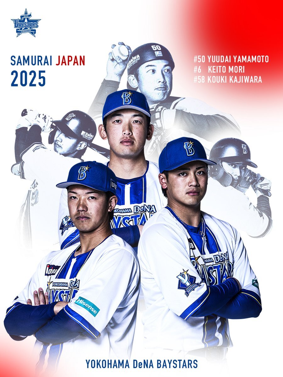 人気ポスト(@ydb_yokohama) - Yahoo!リアルタイム検索