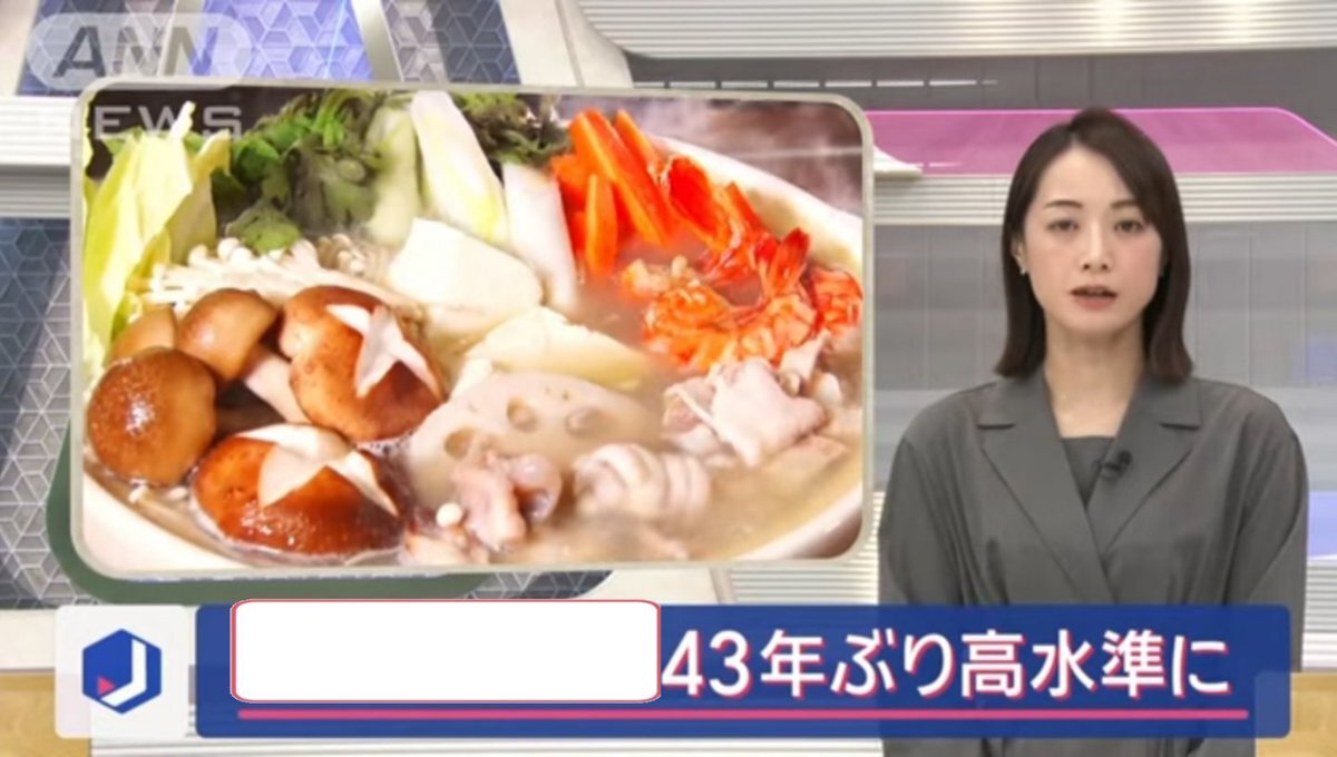 人気ポスト(@omen_rider1) - Yahoo!リアルタイム検索