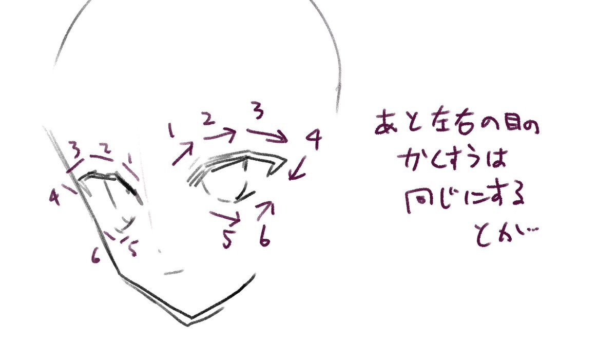 人気ポスト(@ammm_sc) - Yahoo!リアルタイム検索