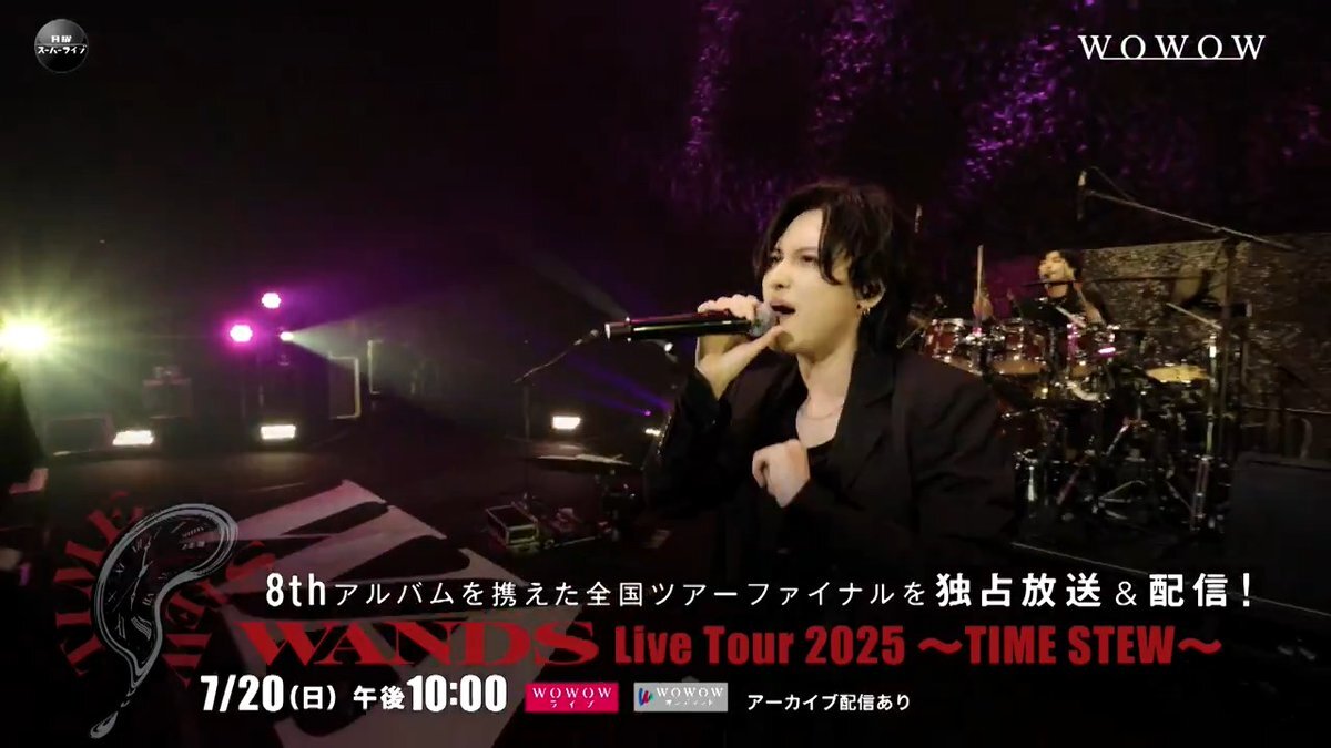 人気ポスト(@wowow_mj) - Yahoo!リアルタイム検索