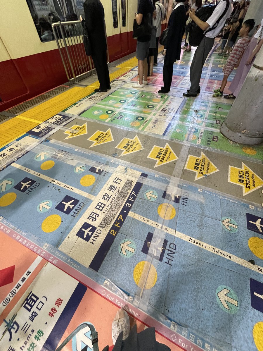 人気ポスト(@FUKUAKARI_STU48) - Yahoo!リアルタイム検索