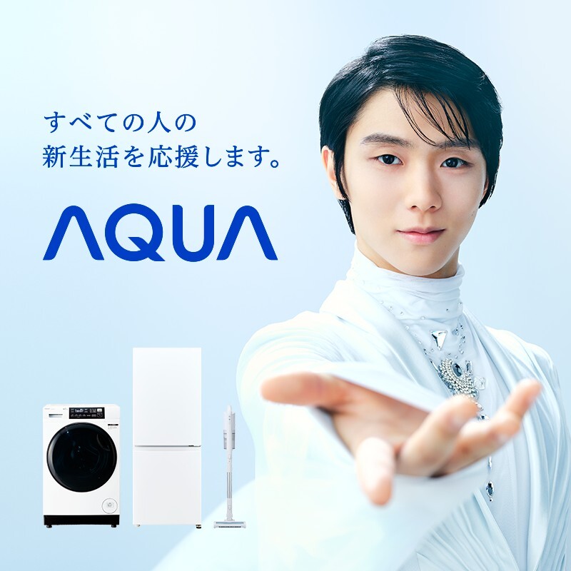 人気ポスト(@aqua_cnp) - Yahoo!リアルタイム検索