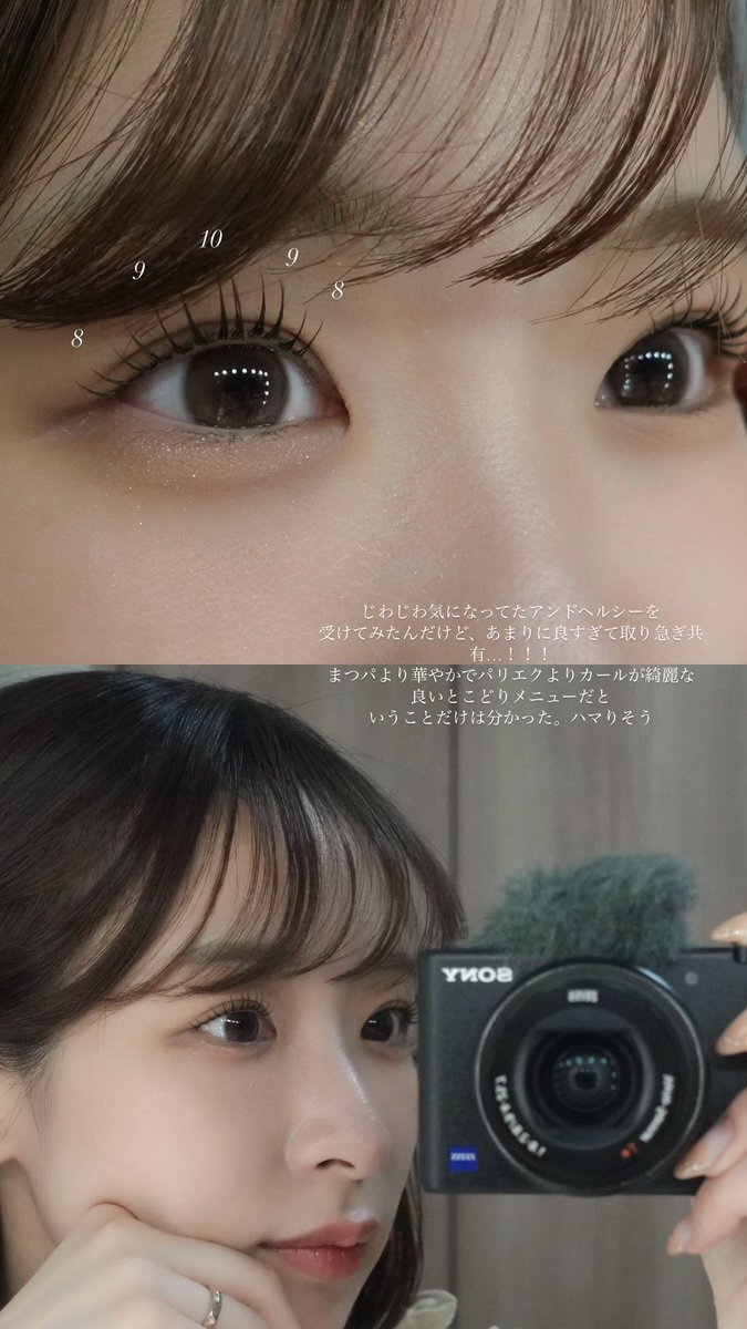 人気ポスト(@twx_xh) - Yahoo!リアルタイム検索