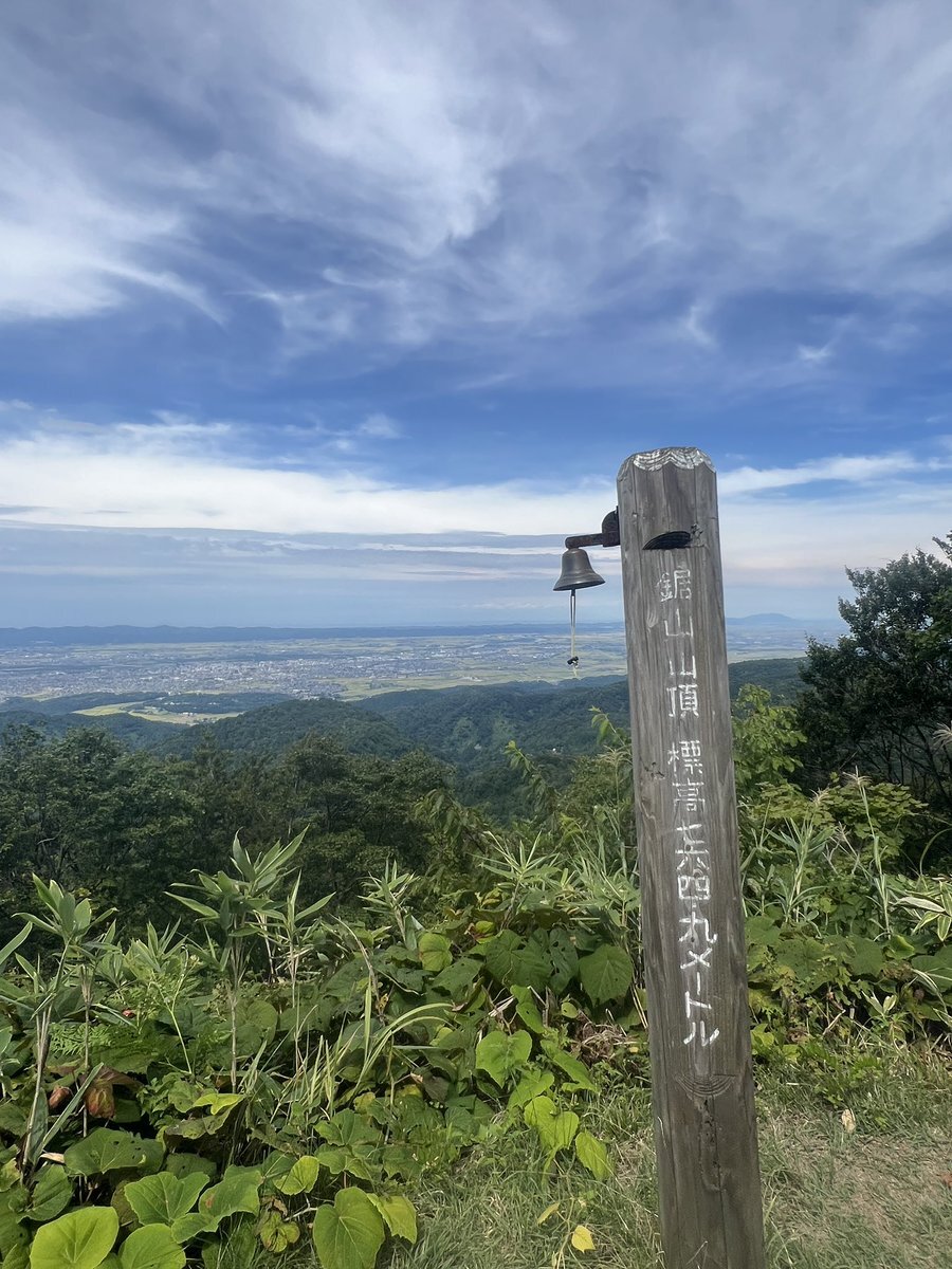 「長岡花火」のX（旧Twitter）検索結果 - Yahoo!リアルタイム検索