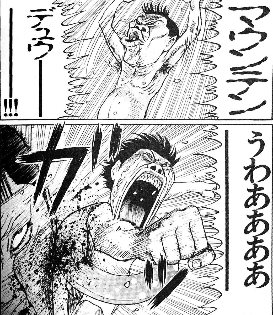 人気ポスト(@nakken_0517) - Yahoo!リアルタイム検索