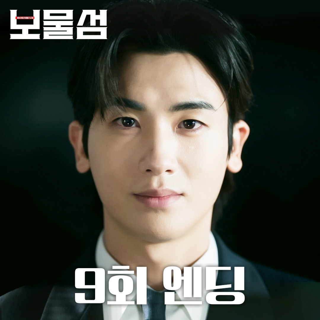 人気ポスト(@koreandrama_kei) - Yahoo!リアルタイム検索