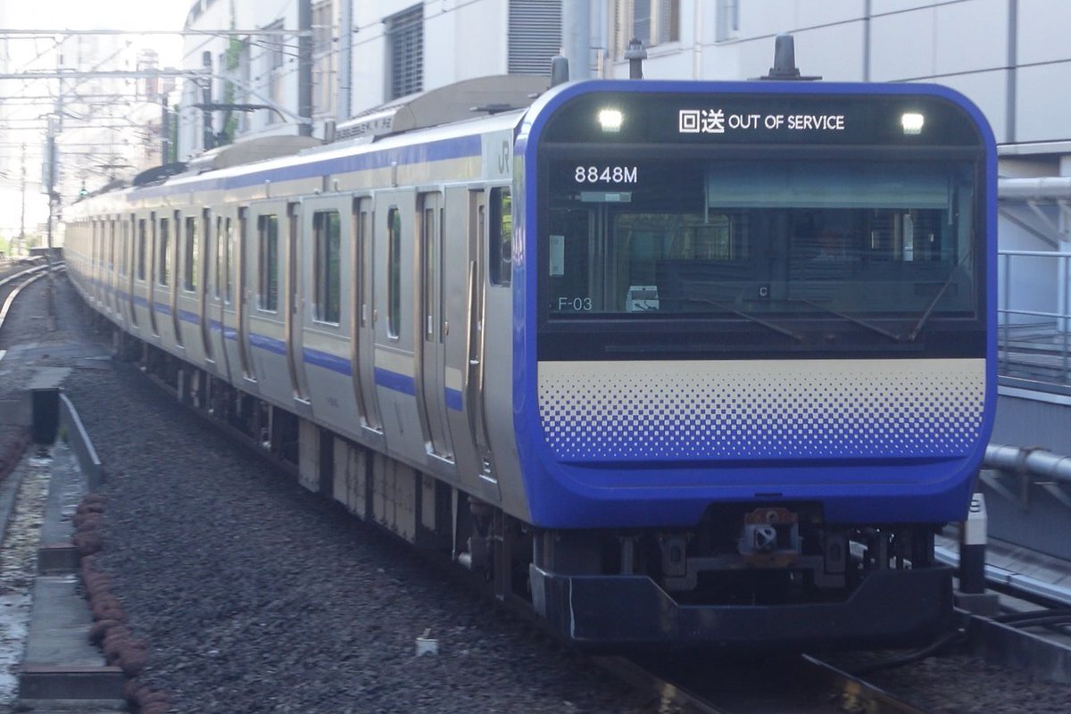 「e235系 配給」のX（旧Twitter）検索結果 - Yahoo!リアルタイム検索