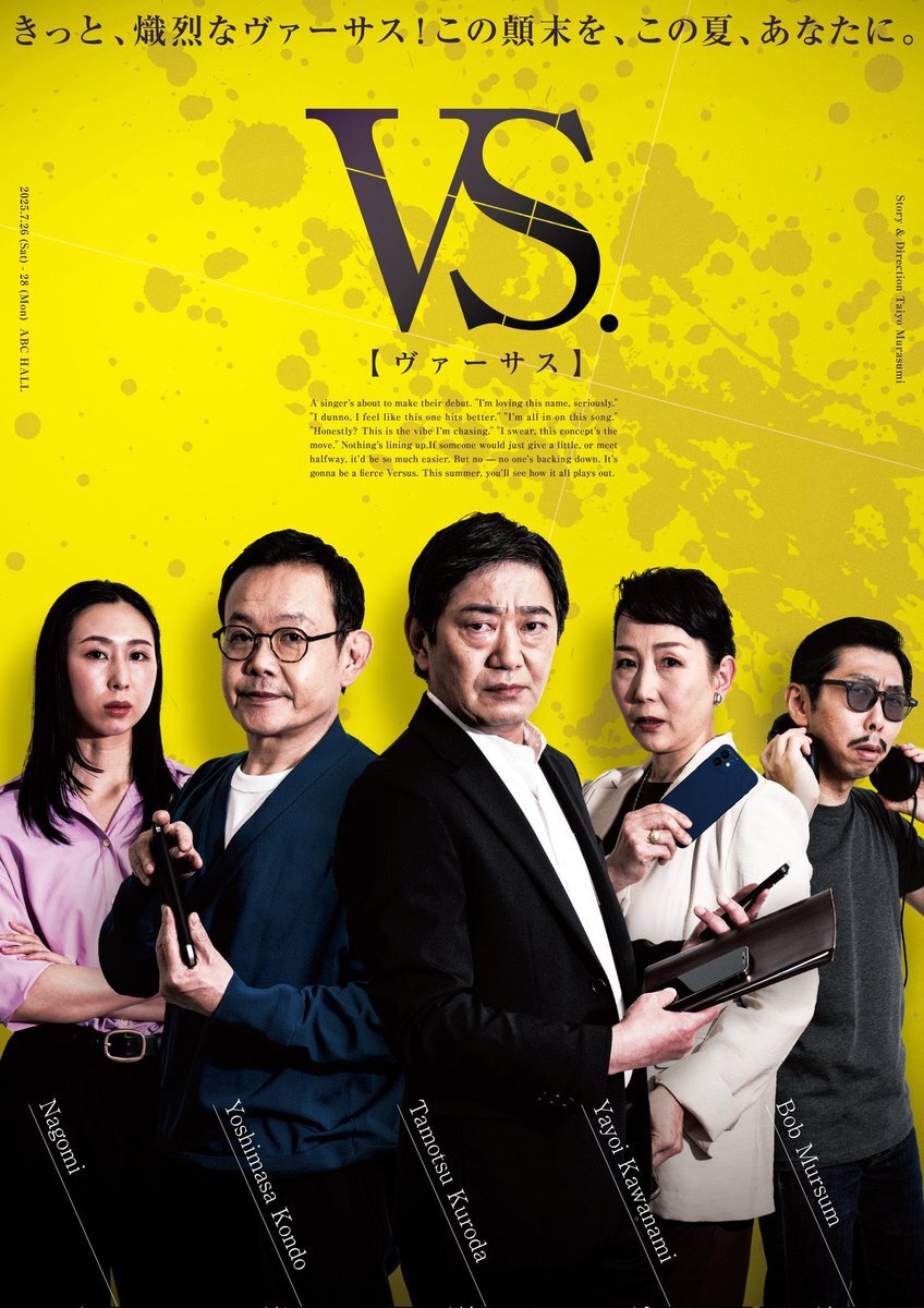 人気ポスト(@official_nagomi) - Yahoo!リアルタイム検索